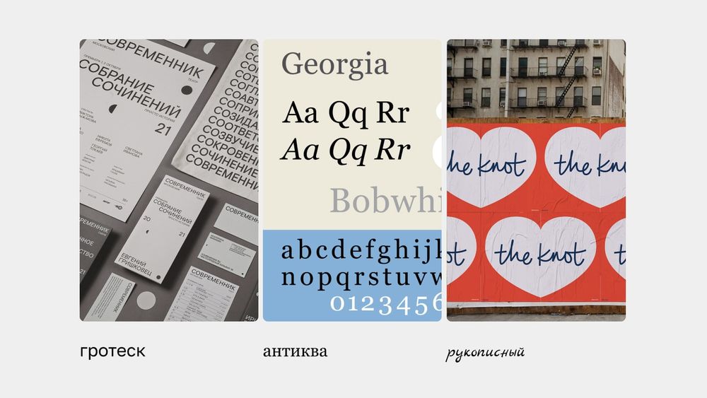 Айдентика бренда: что это и как ее разработать