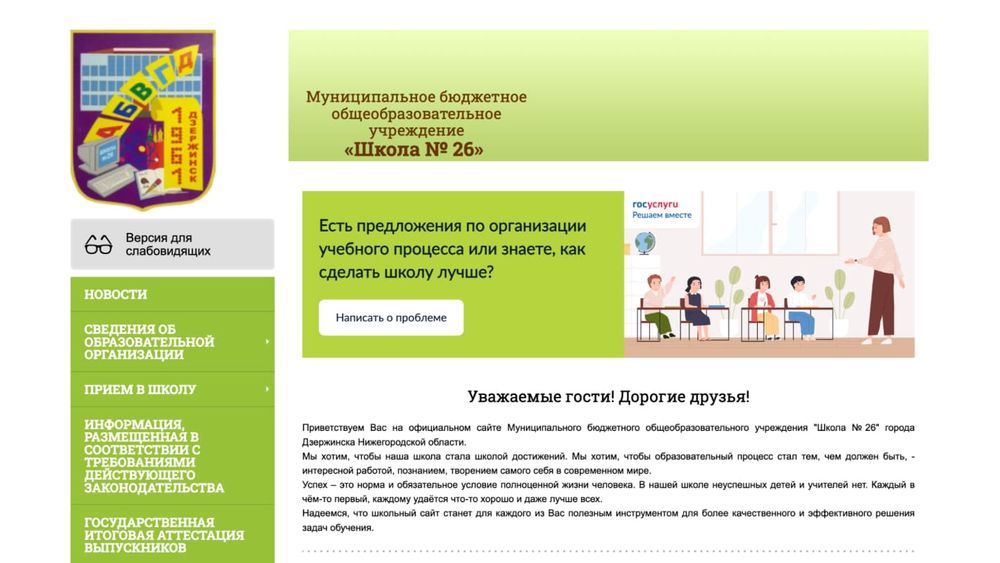 Шрифтовые пары: полное руководство по подбору шрифтов